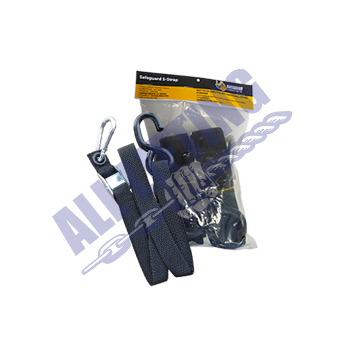 Net Replacement Strap with S-Hooks Safeguard/Gladiator